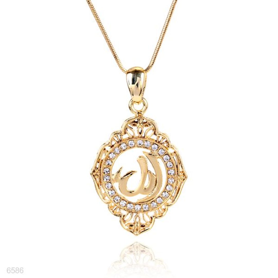 Buy Ornate Frame Allah Pendant Online in Pakistan On Tesoro at Lowest ...